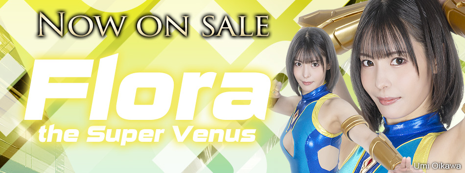 SUPER HEROINE DRAMA MOVIES | ZEN PICTURES