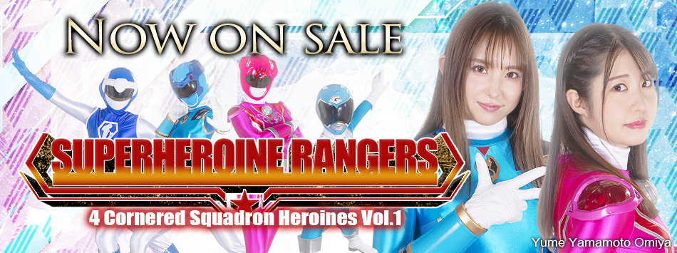 SUPER HEROINE DRAMA MOVIES | ZEN PICTURES