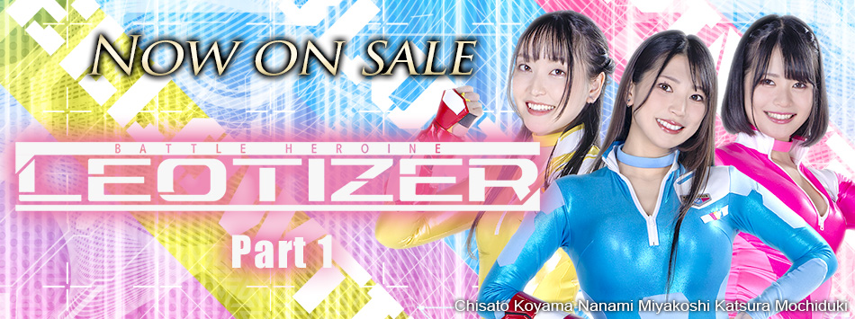 SUPER HEROINE DRAMA MOVIES | ZEN PICTURES